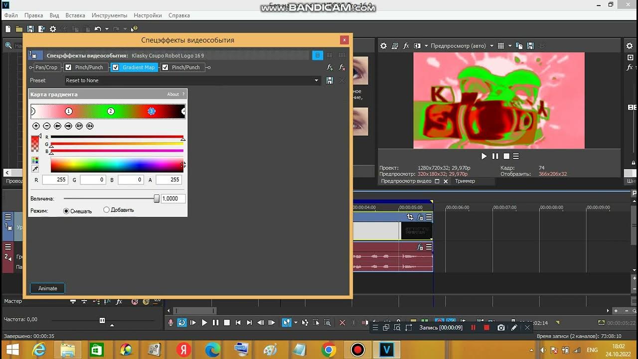 How to make 4ormulator B - YouTube