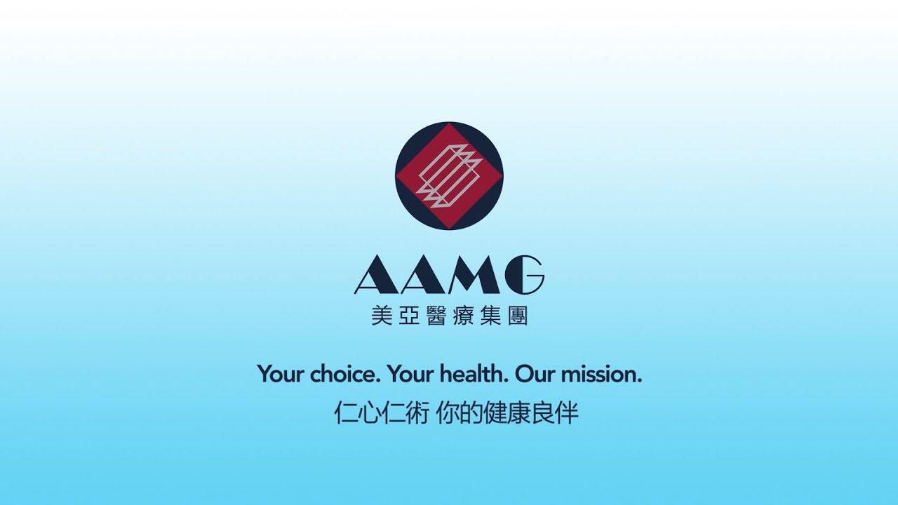 AAMG - Meet Our Doctors - YouTube
