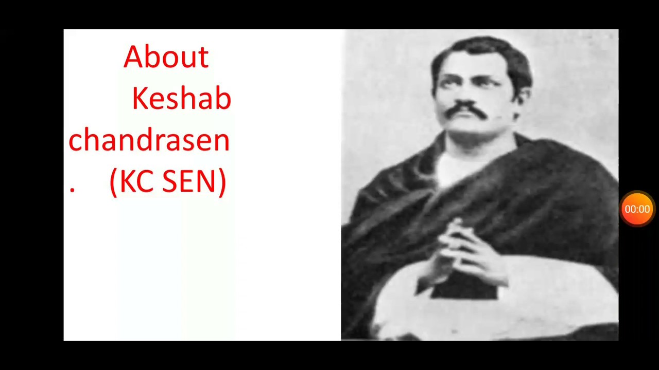 Keshab chandra sen for all competitive exams - YouTube