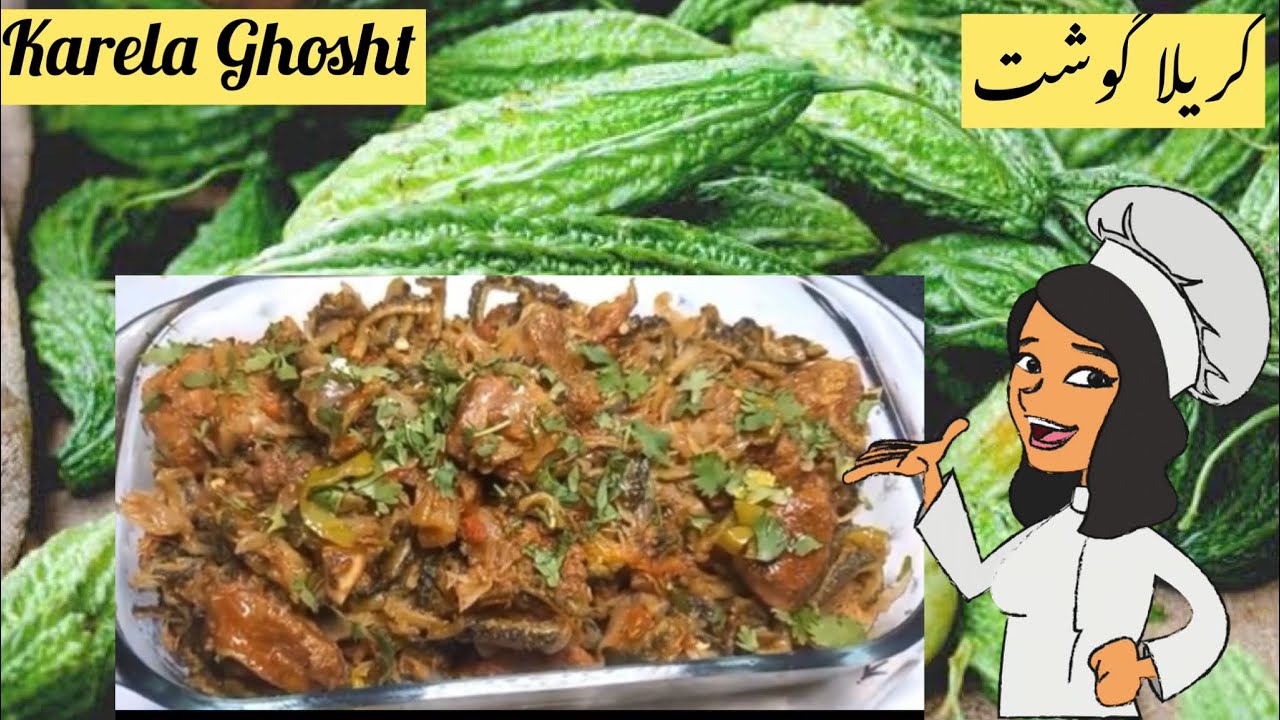 Karela Ghosht | Bitter Gourd Recipe | Shaheen Flame On | - YouTube