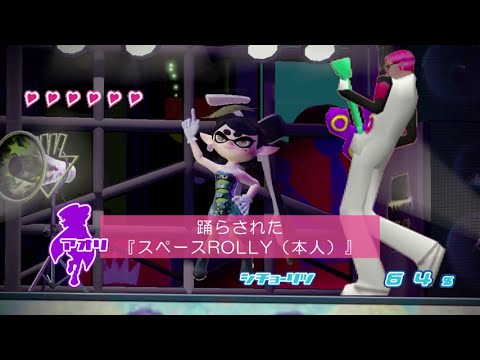 Ulala from Space Channel 5 vs. Squid Sisters: Splatoonフェス会場をスペースチャンネル5が ...