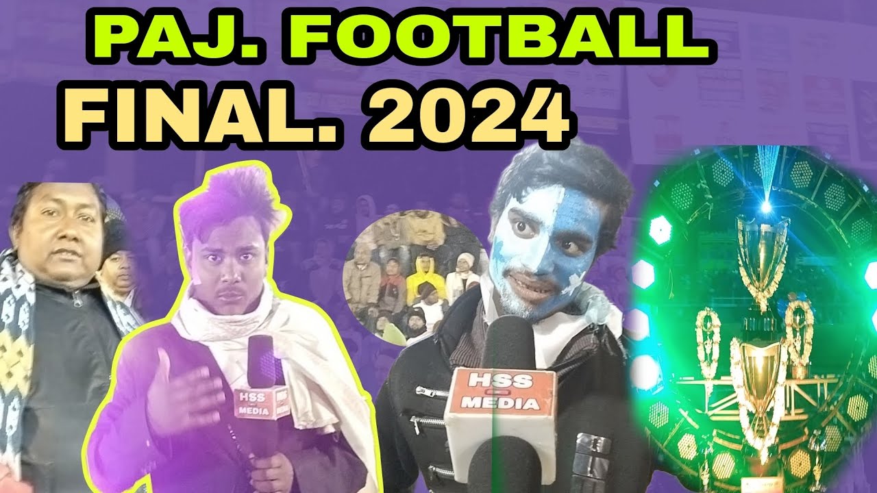 PAJ অঙ্কুরহাটি পিএজি মাঠের ফাইনাল খেলা - YouTube