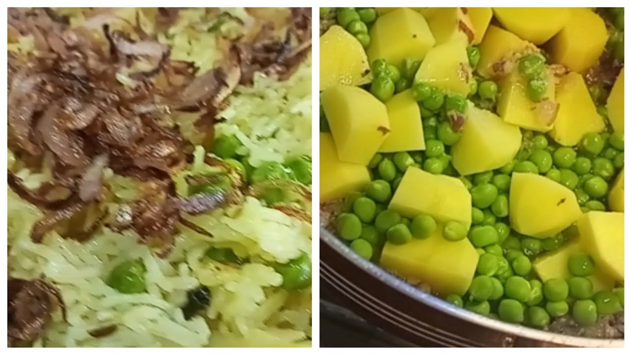 Alu matar rice /matar rice/quick matar rice /how to make potato rice ...