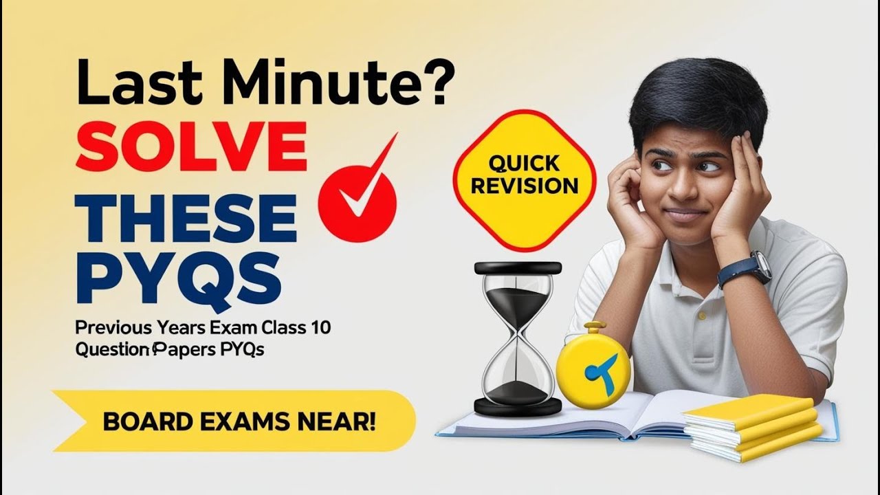 CBSE Class 10 boards | Last minute revision PYQ 2024[Question code 30-2 ...
