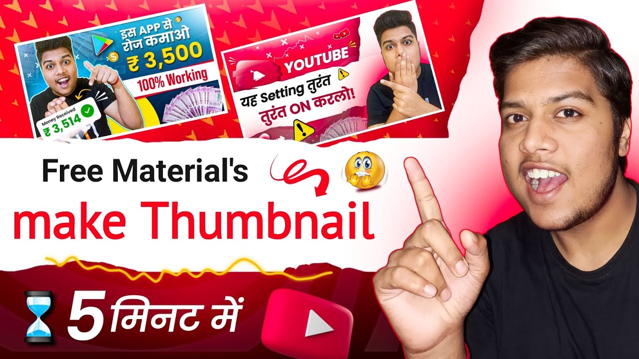 thumbnail kaise banaen | professional level editing sirf 5 minut mein | Tech Vikesh - YouTube