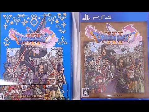 [実況]「ドラゴンクエストXI・S（PS4）」2Dモード実機で第7回（スマホ撮影） - YouTube
