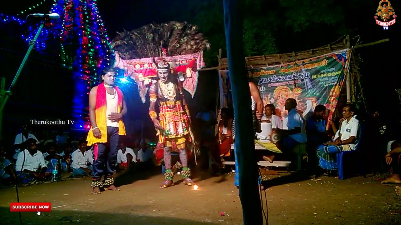 அர்ஜுனன் எதற்காக தவக்கோலம் பூண்டான் தெரியுமா?/Arjunan Thabasu Nadagam ...