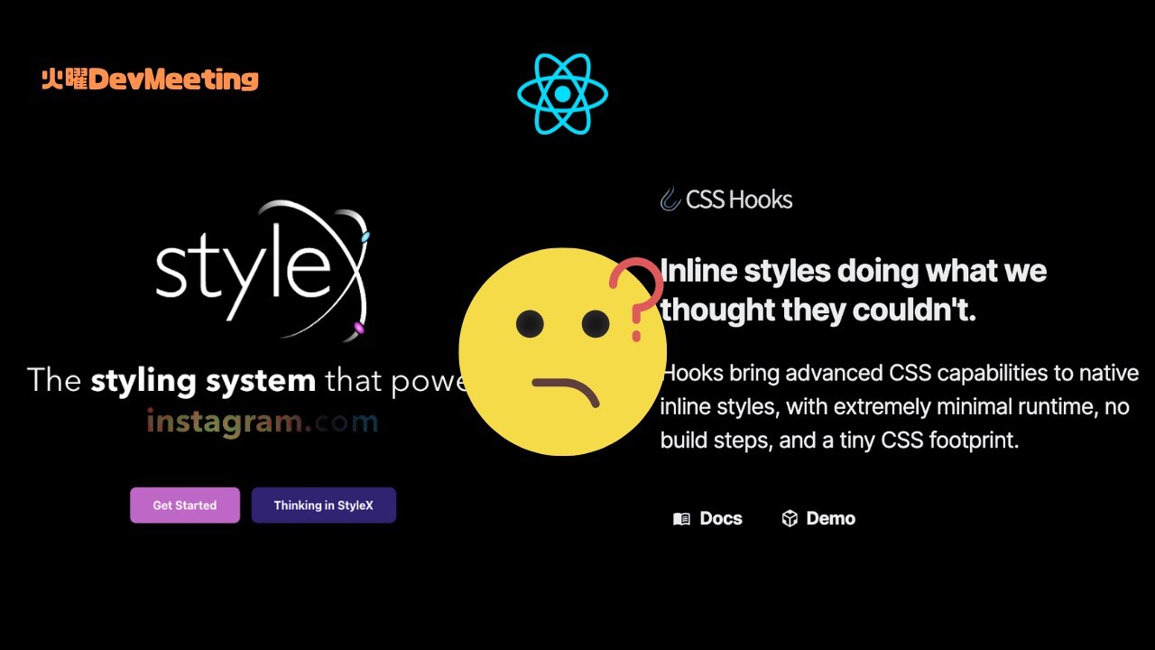 また新しいReactのスタイルライブラリが出たけど？StyleXとCSS Hooksを眺めてみる - YouTube
