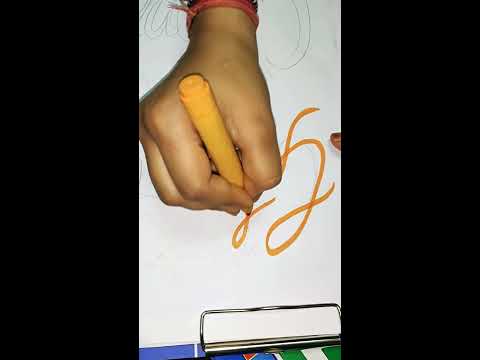 Learn how to write the word "chemistry" in different style/ calligraphy ...