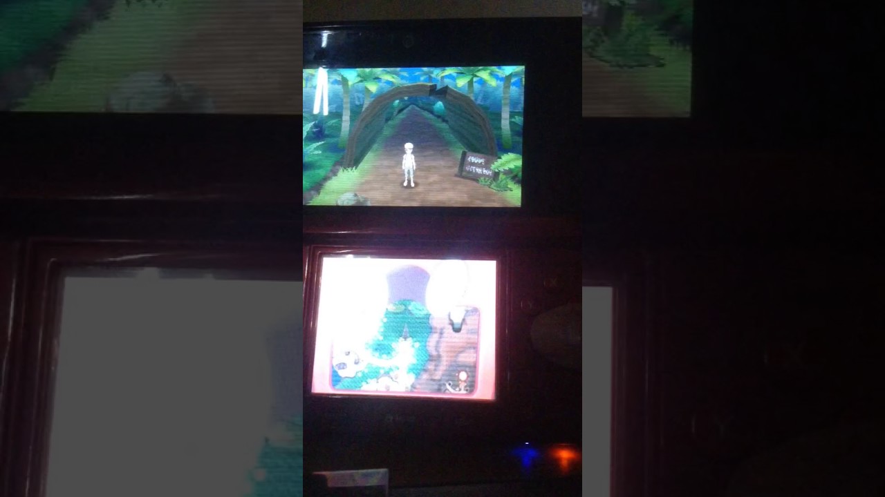 Moss Rock location Pokemon Sun and Moon - YouTube