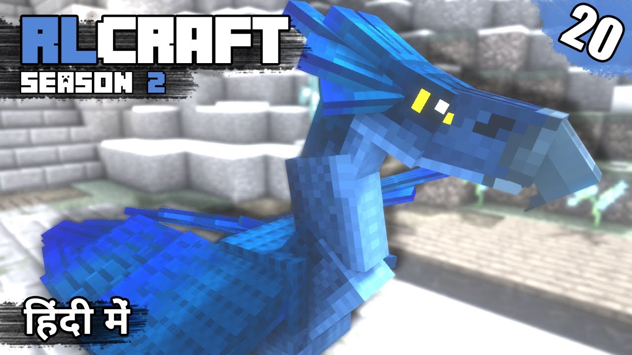RL Craft S2 #20 - Tamed New Dragon 🐲🐲(Amphithere) - Minecraft Java | in ...