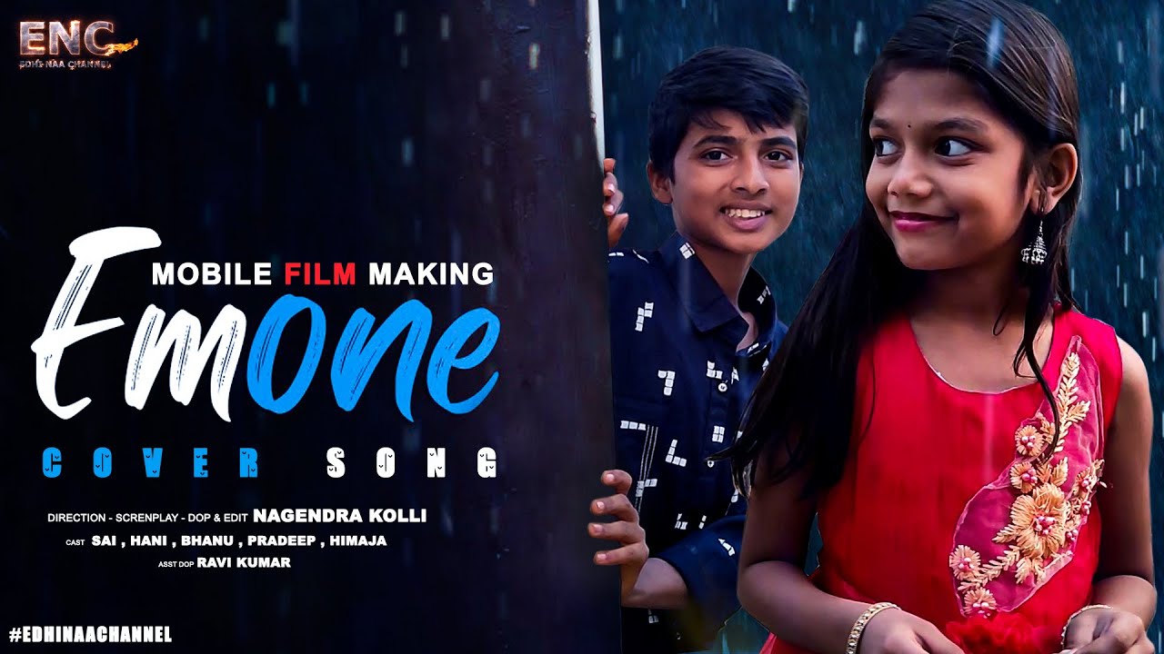 EDHI NAA CHANNEL || Emone Music Video || MOBILE FILM MAKING - YouTube