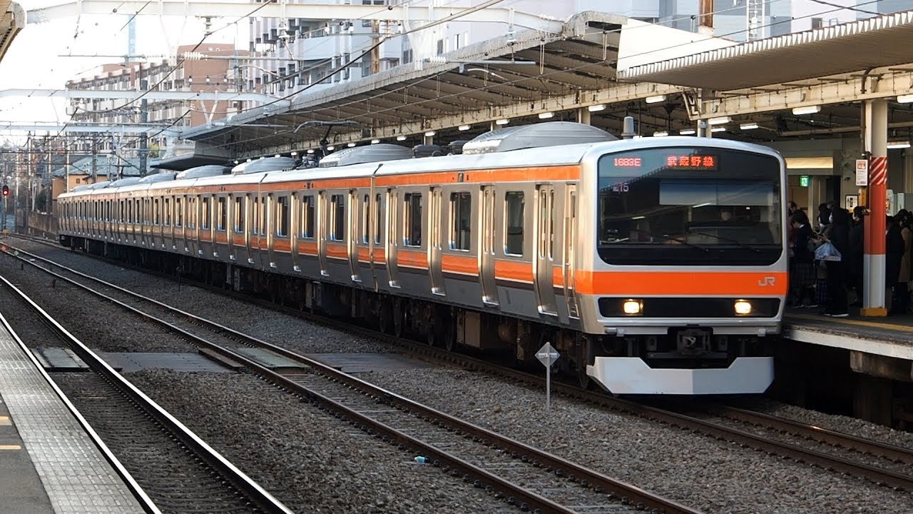 2020/02/21 武蔵野線 E231系 MU15編成 新小平駅 & 西国分寺駅 | JR East Musashino Line ...