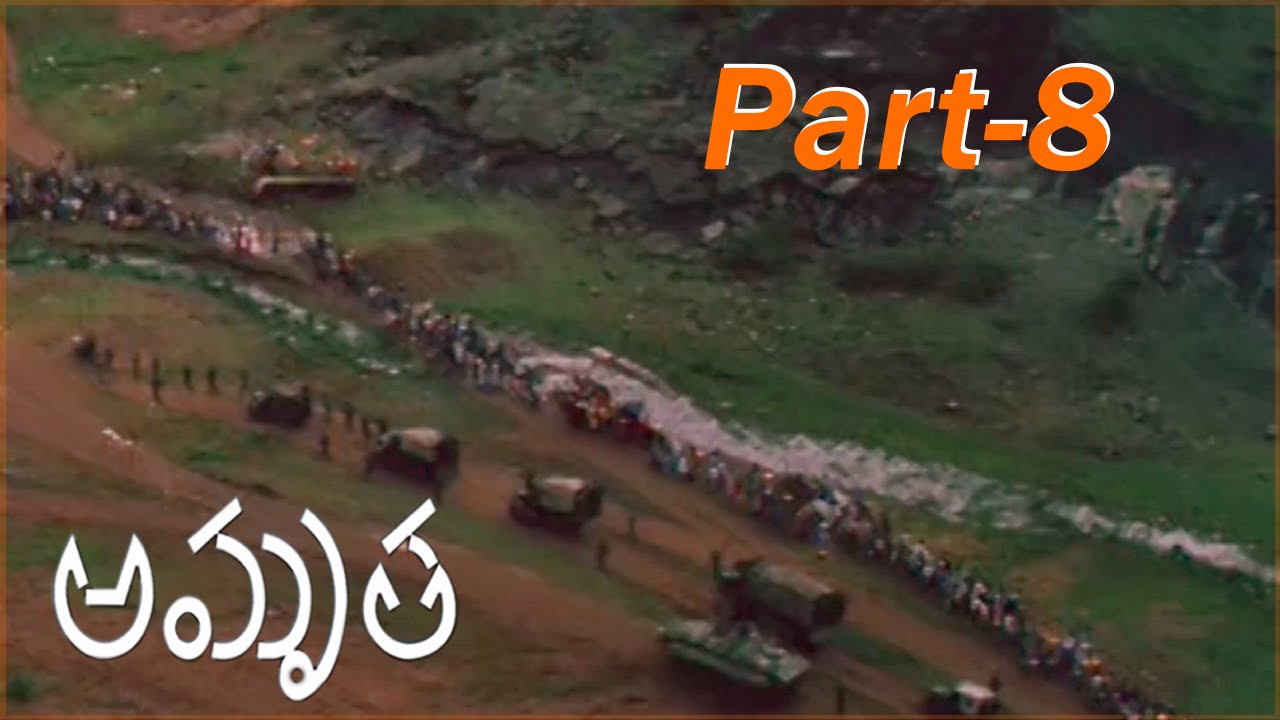 Amrutha Telugu Movie Part 08/11 || Madhavan, Simran || Shalimarcinema ...