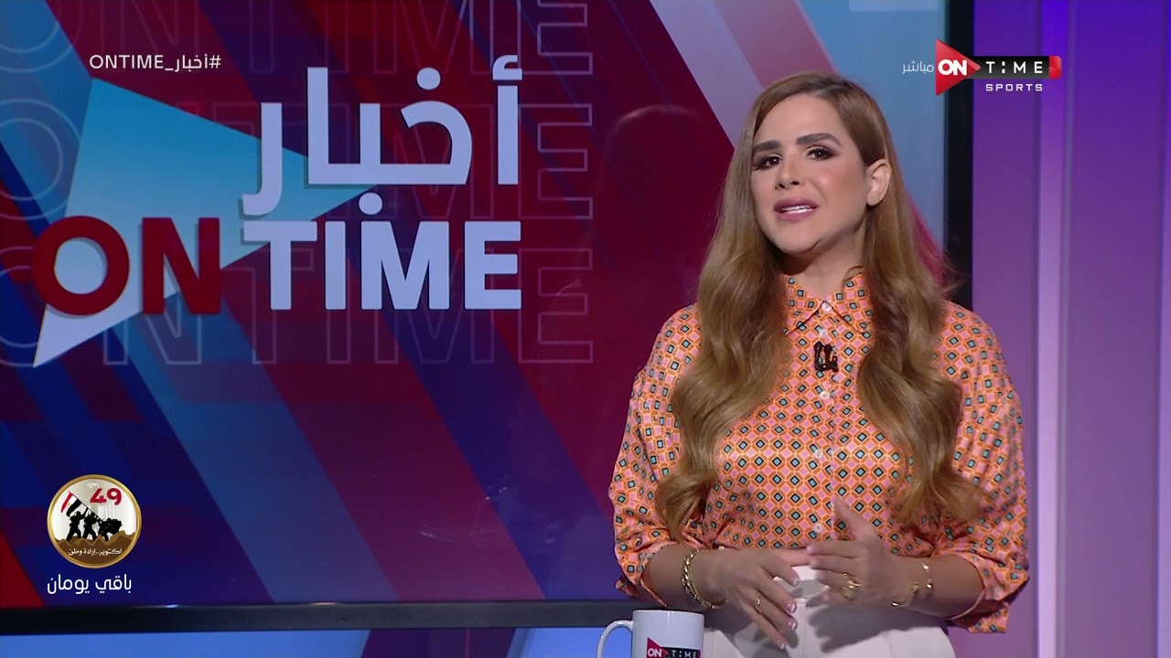 أخبار Ontime كواليس مثيرة تحسم انتقال محمود علاء للاتحاد السكندري