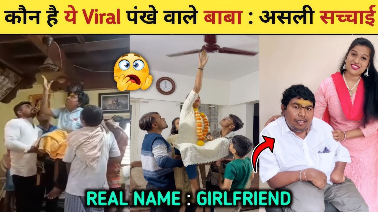 Laddu Mutya Kon Hai| Laddu Mutya Song Original| Laddu Mutya Baba|Laddu ...