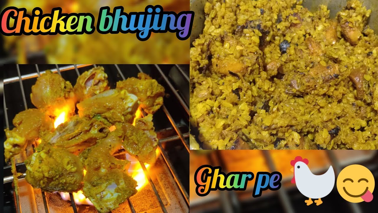 Aagashi chicken poha BHUJING 🐓🐔🐤🐥Ghar pe banaye is tarah..virar..पोहा ...