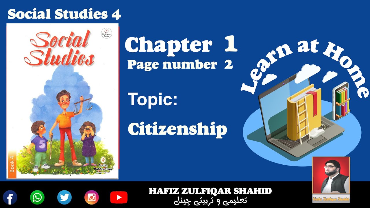Grade 4 | Social Studies 4 | Chapter 1 | Citizenship - YouTube