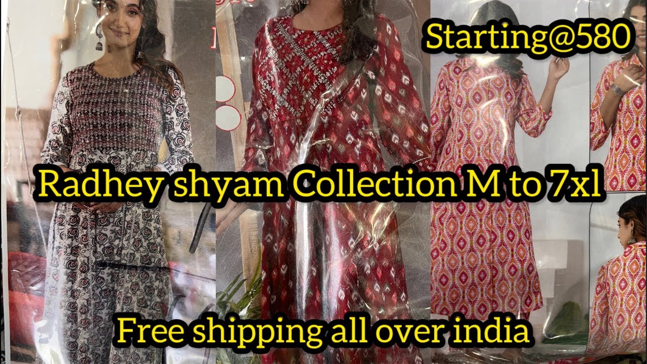 Most awaited radhey shyam collection gown,2pc,3pc set m to 7xl free ...