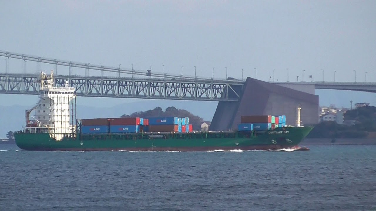 Container Ship CONTSHIP DAY passes through the Akashi channel 2020.4 ...