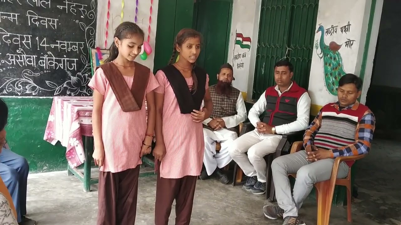 Bal divas 14 November - YouTube