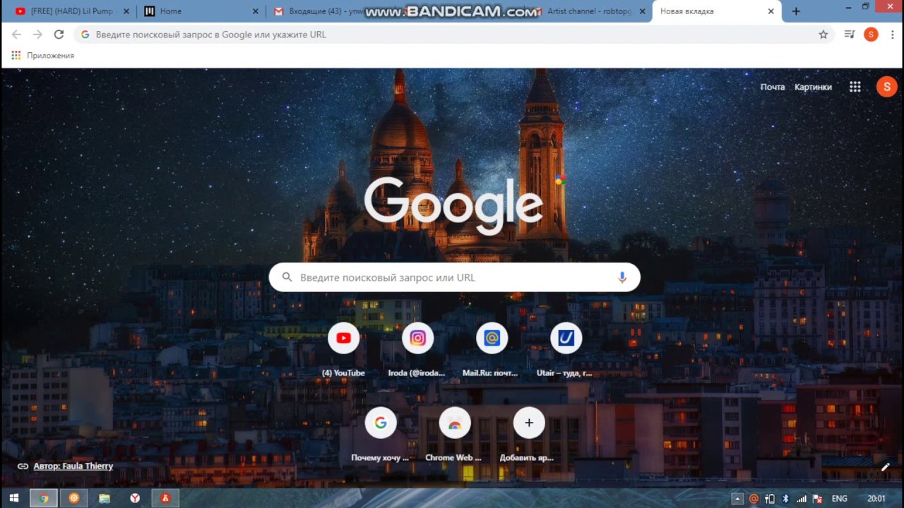 How To Get An Official Artist Channel ♪ on YouTube? - YouTube