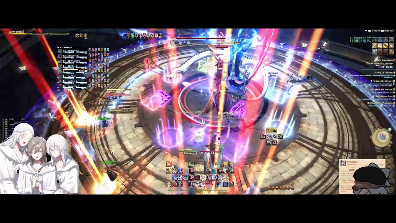 [FFXIV] Future's Rewritten(Ultimate) - Blind Run (7-2) - YouTube