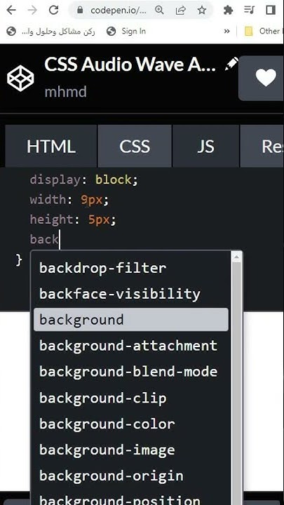 css audio wave animation #shorts - YouTube