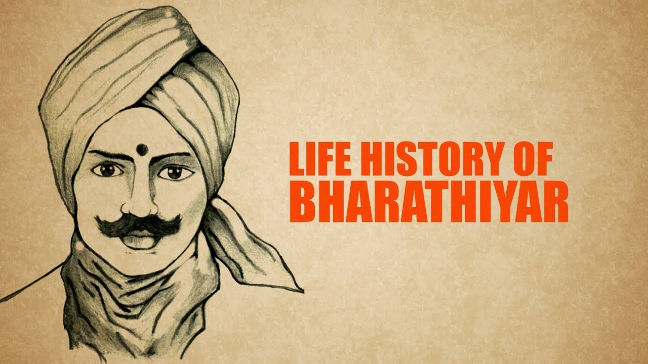 History of Bharathiyar | Subramanya Bharathi| மகாகவி பாரதியாரின் கதை ...