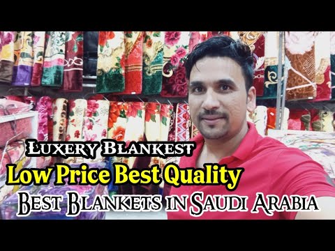 Best Blankets store in Saudi arabia | Best Quality blankets for cold ...