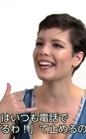 Halsey wants to move to Japan when she's older #halsey #youtubeshorts # ...