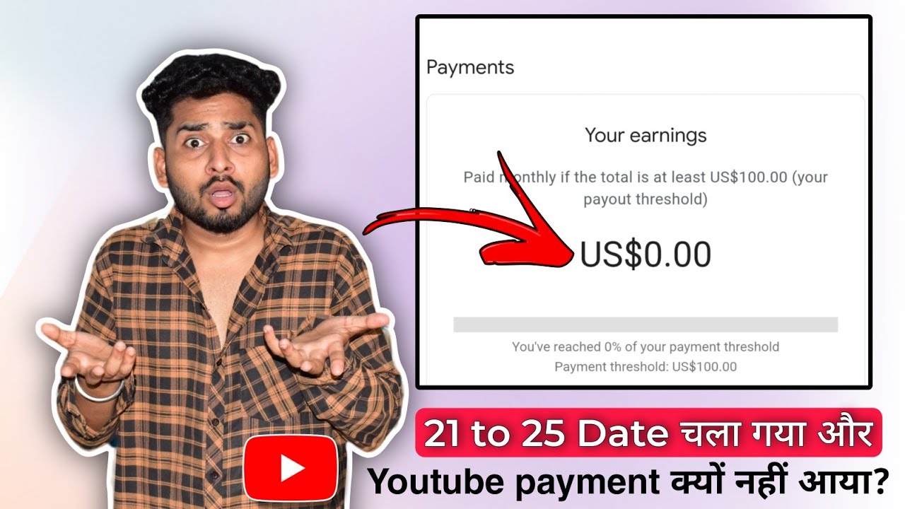 Google Adsense Payment Not receive Received in Bank || YouTube Payment ...