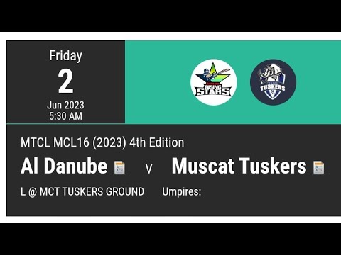 Mtcl cricket | oman MCL 4th addition 2023| mtcl seeb region | Danube vs ...