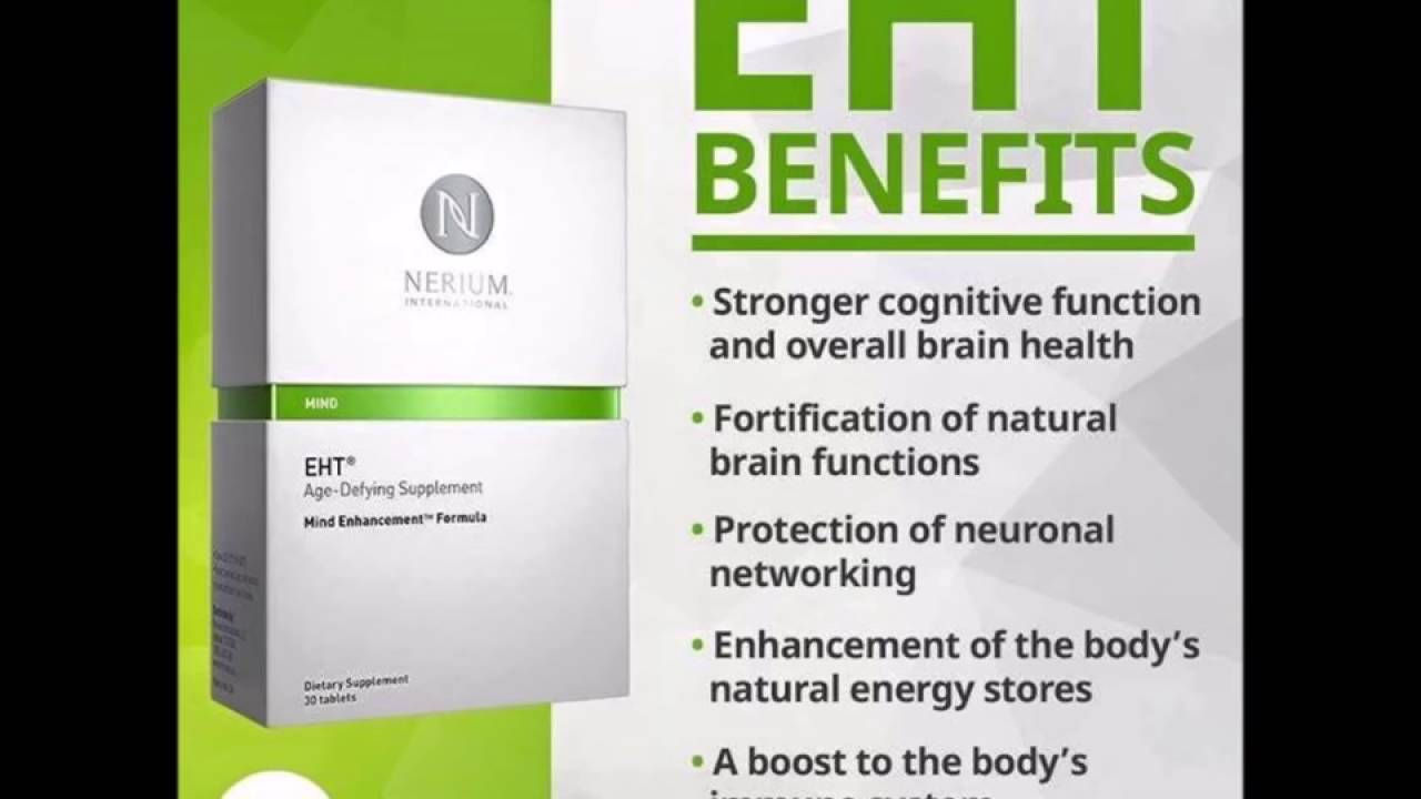Nerium EHT brain supplement in Pediatrics - YouTube