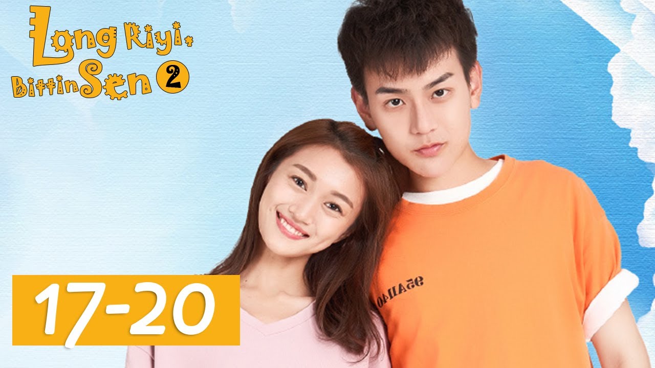 Long Riyi, Bittin Sen! 2 | 17-20 Bölümler | Dragon Day, You're Dead S2 ...