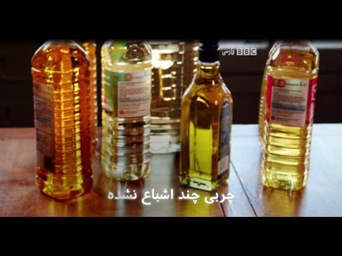 کدام روغن برای پخت و پز غذا سالم تر است؟