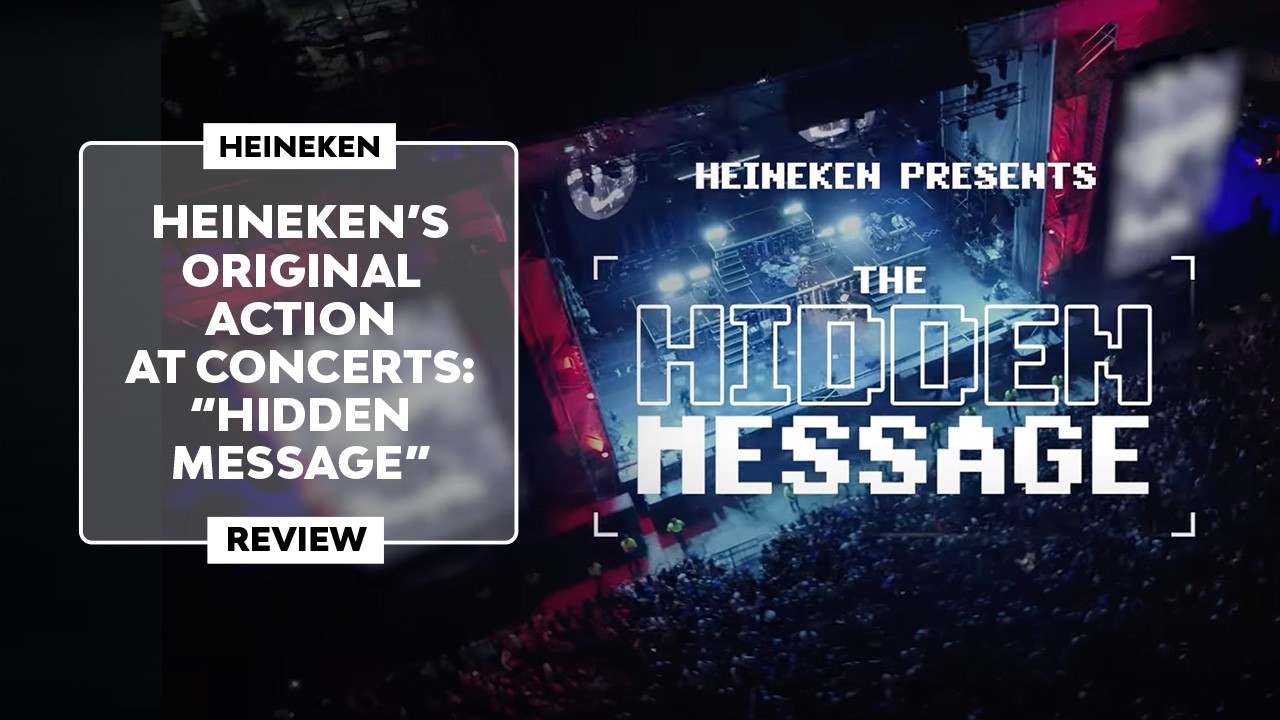 HEINEKEN's ORIGINAL CONCERT ACTION | "Hidden Message" [2024] - YouTube