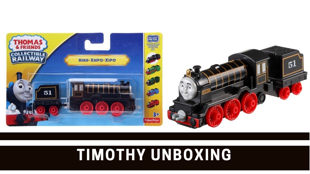 Thomas and friends ( Hiro Unboxing ) - YouTube