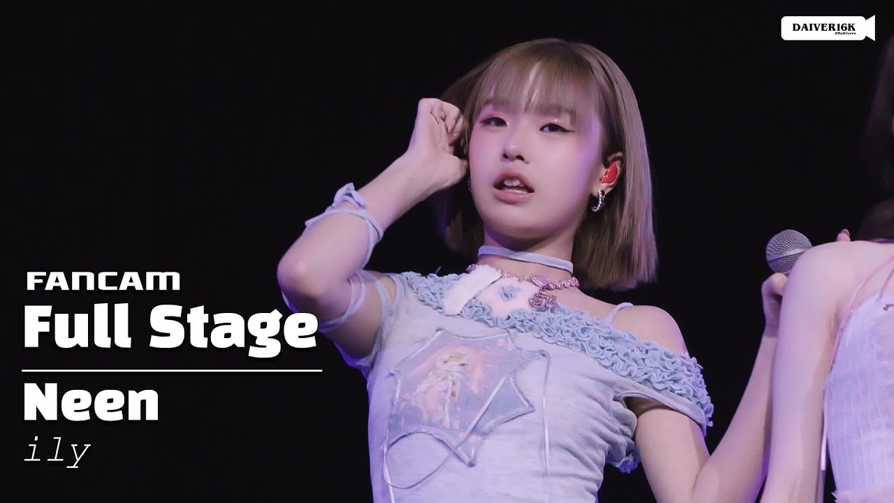 251011 [Fancam] Neen ily - Full Stage @ PEPSI presents NOW FEST - YouTube