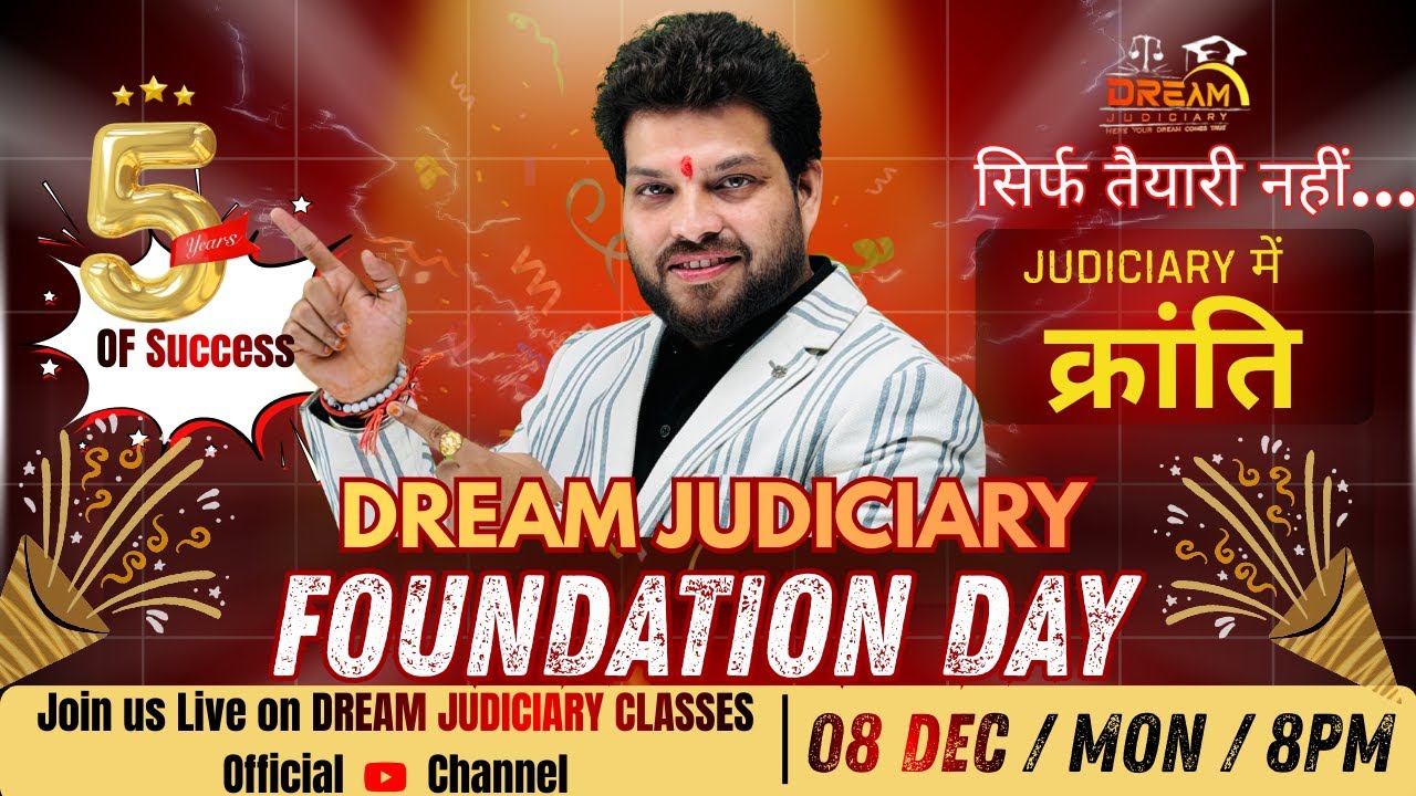 Dream Judiciary Foundation Day||8 December|5 Years of Success|Vijay Sir ...