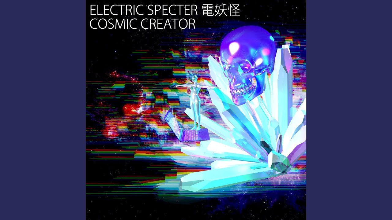 Stardust Factory - YouTube