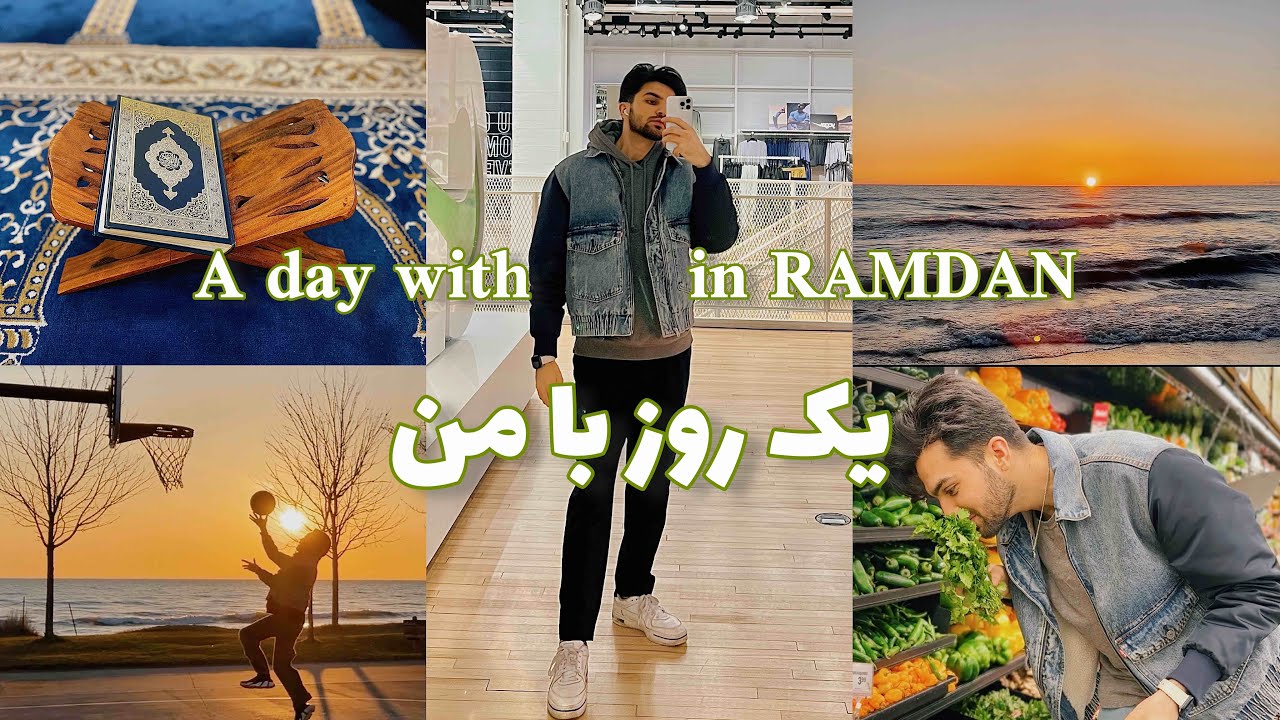 Ramadan day in my life :) - YouTube