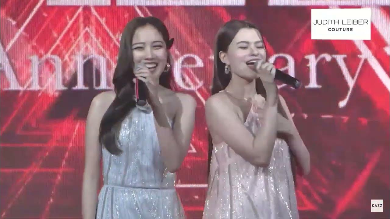 Marry Me - FreenBecky @KAZZ AWARDS 2023 - YouTube