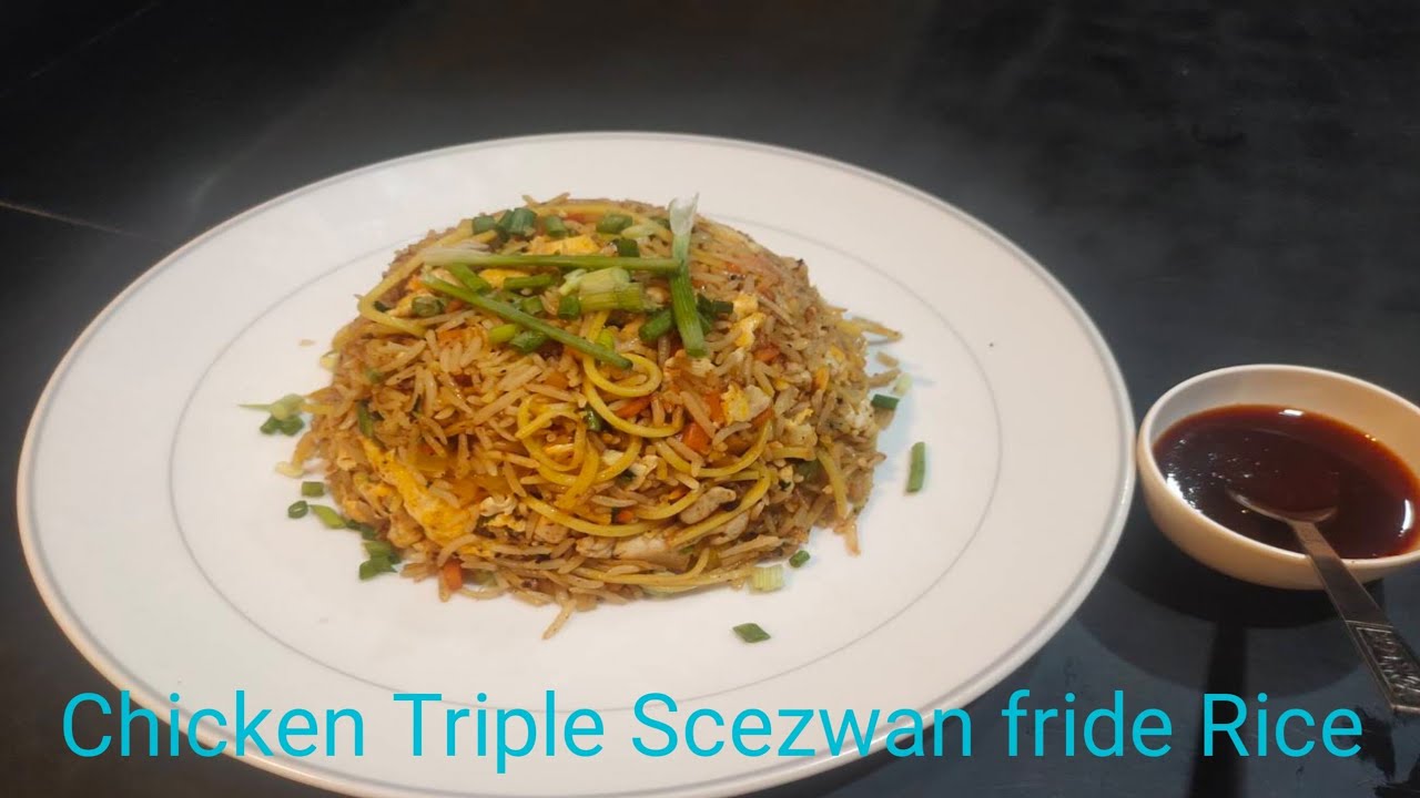 chicken Triple fired rice in restaurants style 😋😋😋 - YouTube