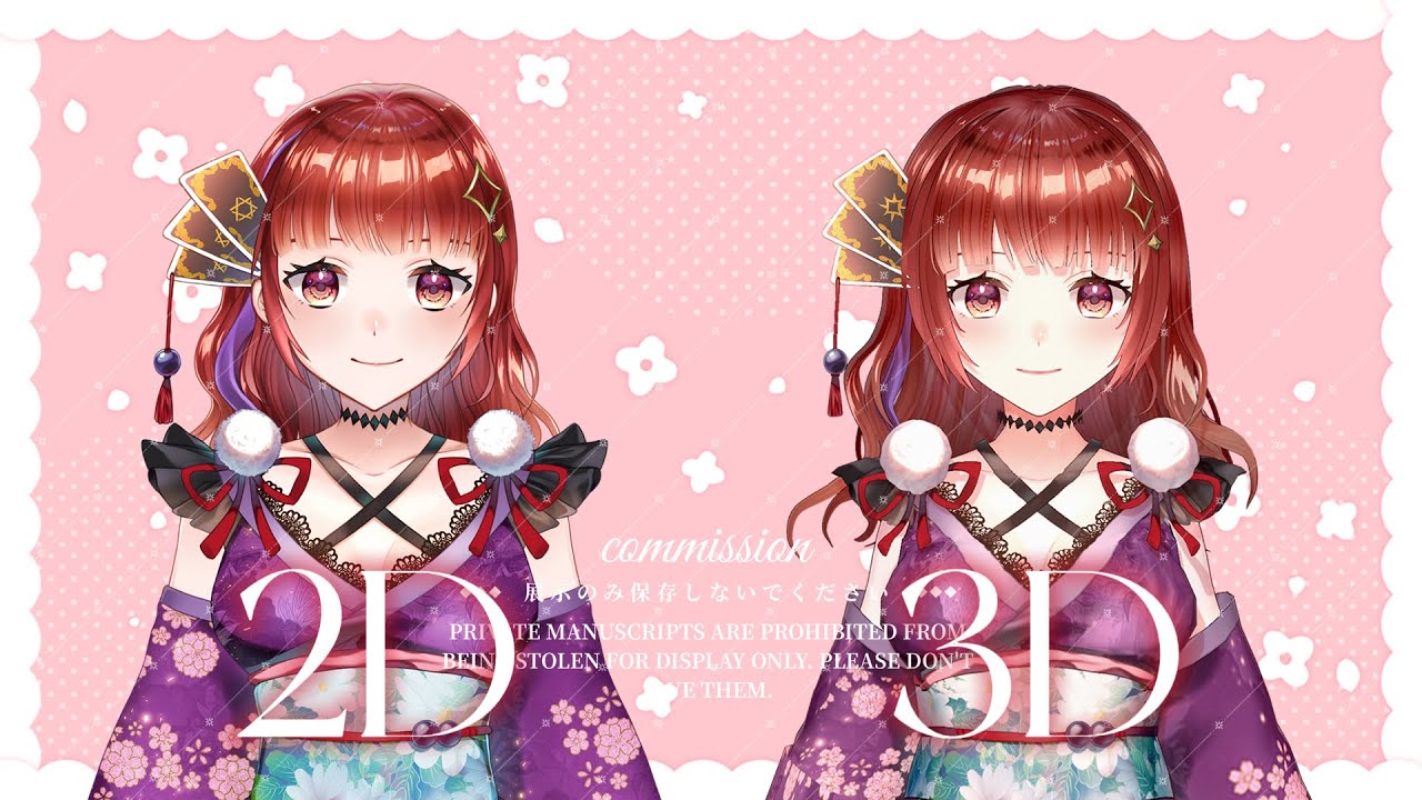 【3D Model Showcase】 Maria Yoduki VTuber - YouTube