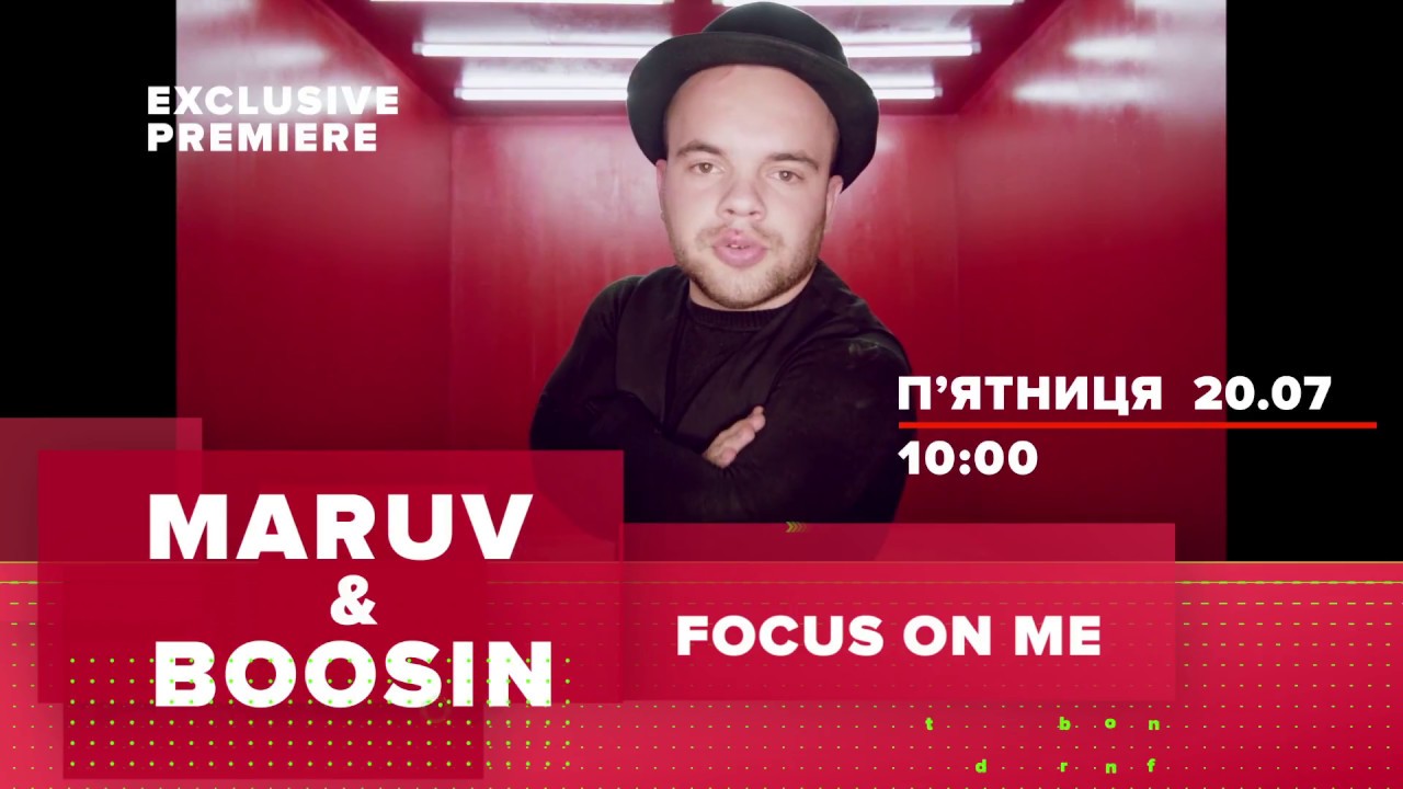 MARUV & BOOSIN - Focus On Me. Teaser - YouTube