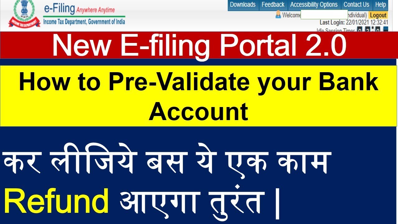How To Prevalidate Bank Account In New Income Tax Portal How To Check how-to-prevalidate-bank-account-in-new-income-tax-portal-how-to-check