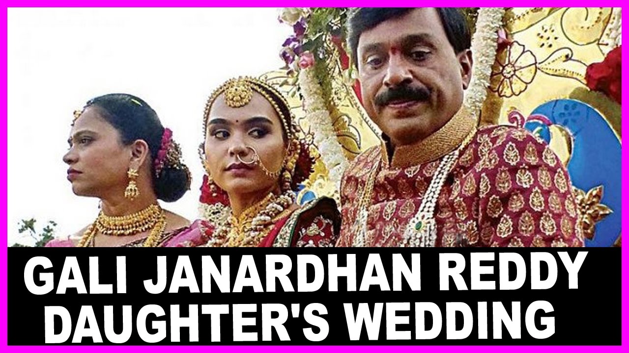 Gali Janardhan Reddy Daughter Marriage Photos | Latest Video 2016 ...
