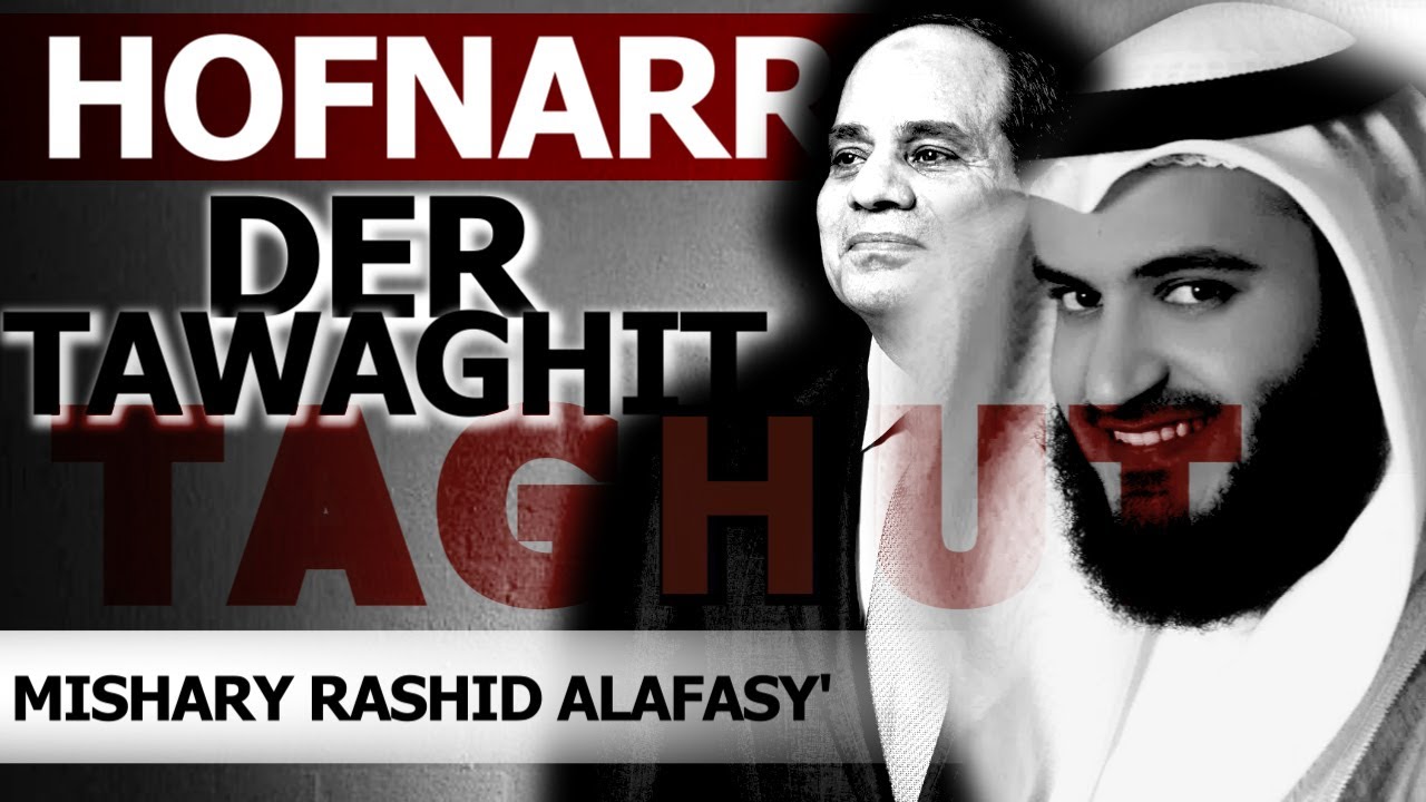 Hofnarr der heutigen Zeit, der Tawaghit/ Taghut┇As-Sissi's (Ägypten ...