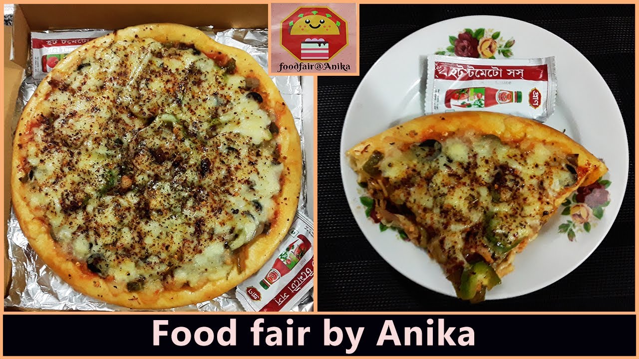 Chicken Pizza ordered from Food fair by Anika - YouTube